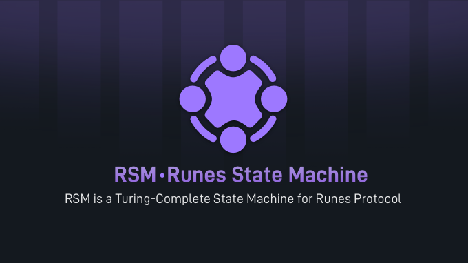 RSM | Runes State Machine